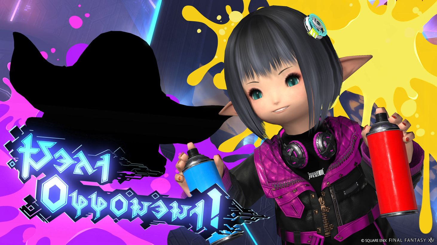 What's New in Patch 7.2 - Final Fantasy XIV Guide