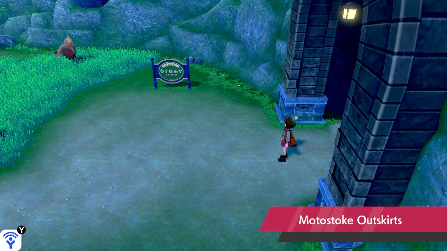 Motostoke Outskirts - Pokémon Sword and Shield Walkthrough