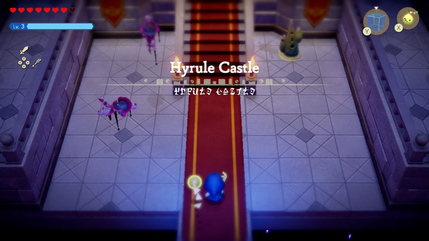 Hyrule Castle - The Legend of Zelda: Echoes of Wisdom Guide